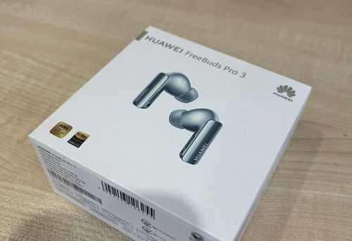 Huawei Freebuds pro 3
