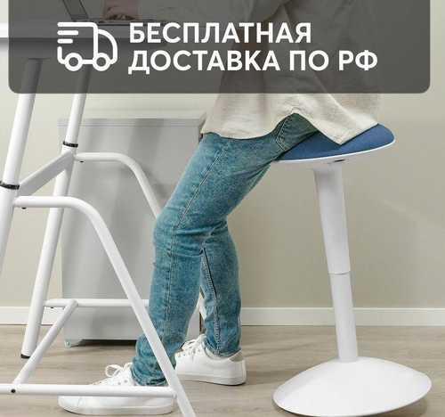 Табурет для стола nilserik IKEA