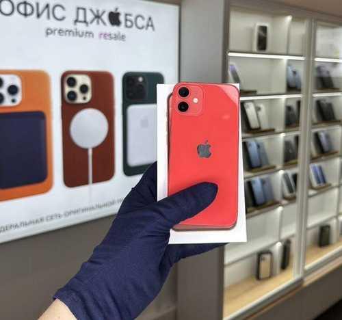 iPhone 12 mini, 256 ГБ