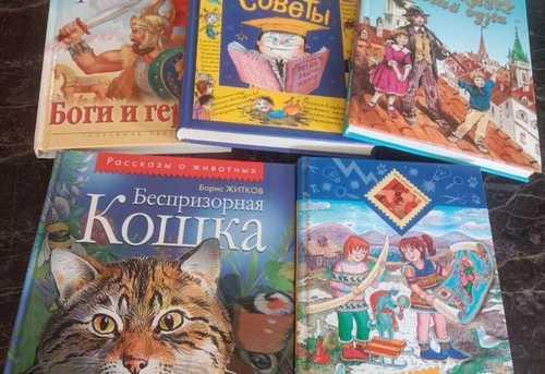 Детские книги Остер, Житков, Каверин и др