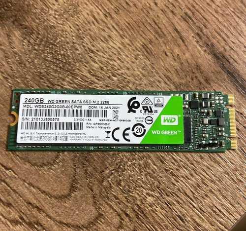 SSD накопитель M2