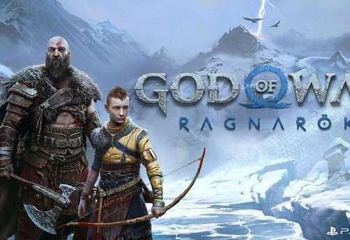 God of war ragnarok русская озвучка PS4 & PS5