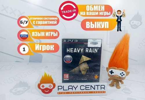 Диск для PS3 Heavy Rain Move (Поддержка Move) б/у