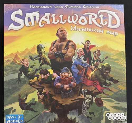 Small World. Настольная игра