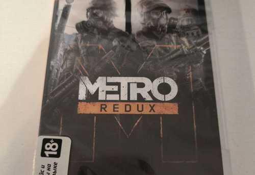 Metro redux nintendo switch (код)