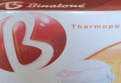 Термопот Binaton новый в коробке