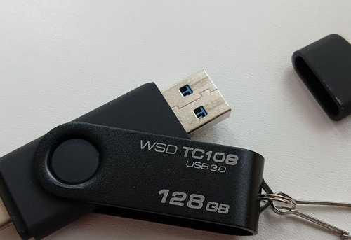 Usb 3.0 флешка 128 gb