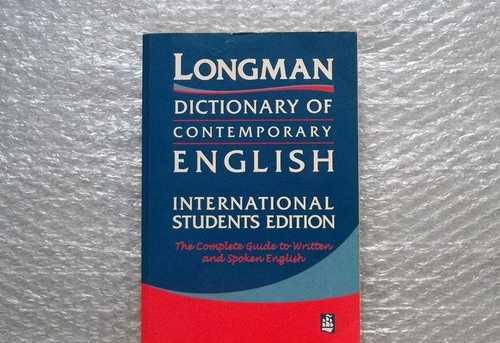 Словарь английского языка для иностранных учеников