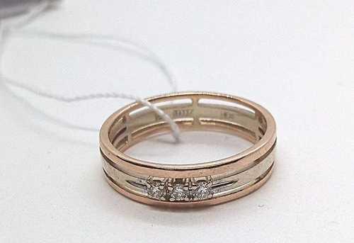 Золотое кольцо с бриллиантами размер 17.5