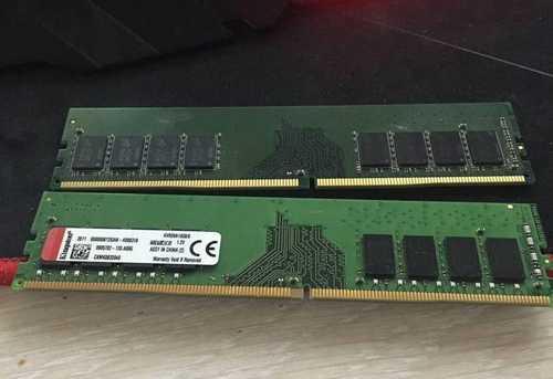 Оперативная память ddr4 16gb 2666. KVR26N19S8/8