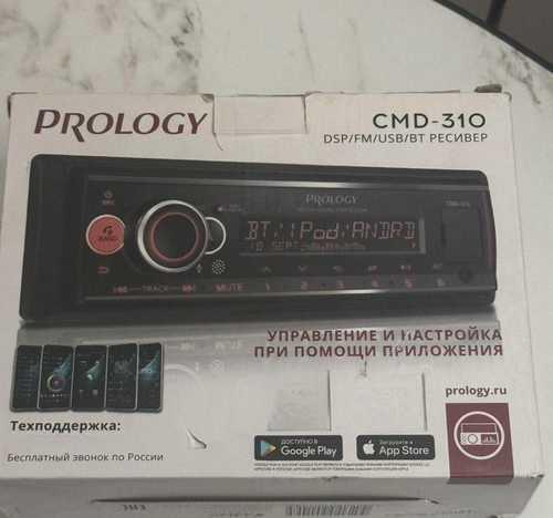 Магнитола для автомобиля Prology CMD-310