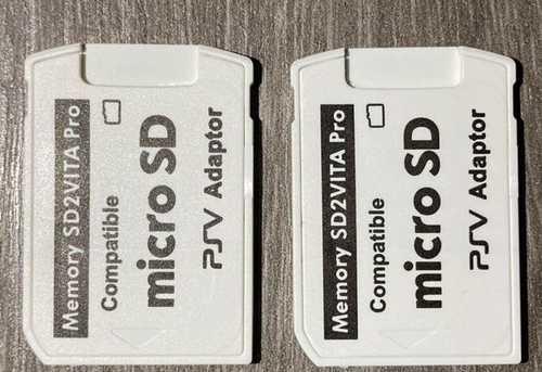 Memory SD2vita Pro micro cd адаптер для Ps Vita