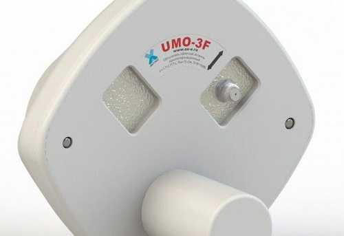 Облучатель UMO-3F - LTE1800/3G/LTE2600