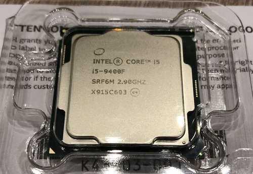 Процессор Intel Core i5 9400f