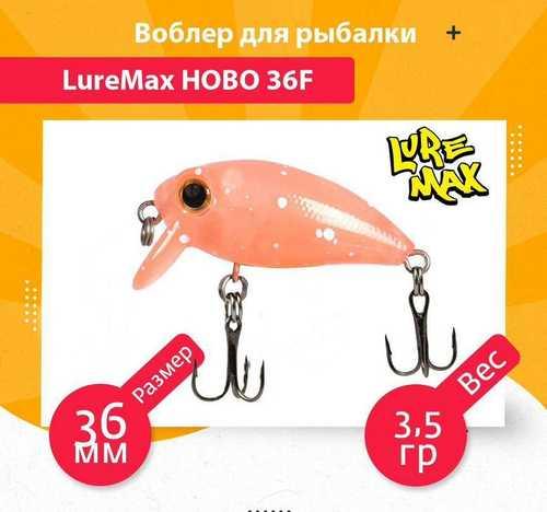 Воблер LureMax hobo 36F SSR-156 3,5g., плавающий