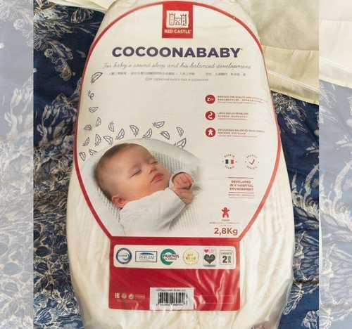 Кокон для новорожденных Red Castle Cocoonababy