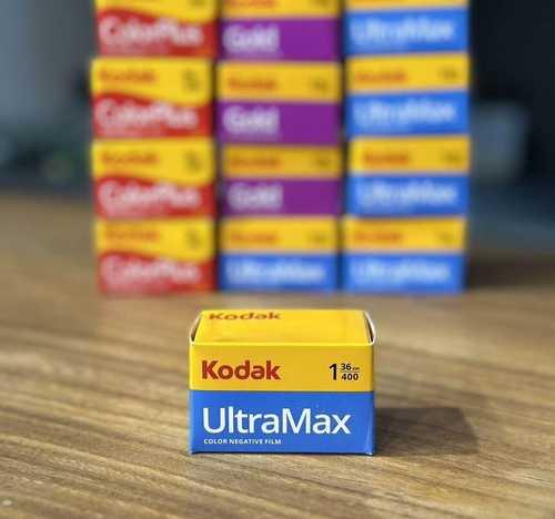 Фотопленка Kodak UltraMax