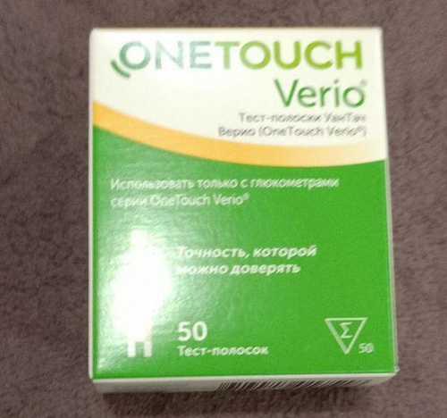 Тест полоски one touch verio