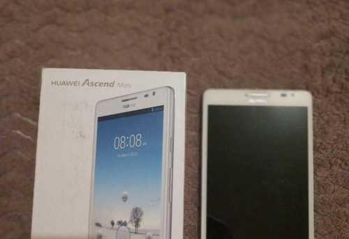 HUAWEI Ascend Mate, 2/8 ГБ