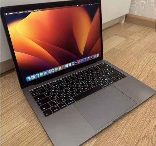 MacBook Pro 13 2017