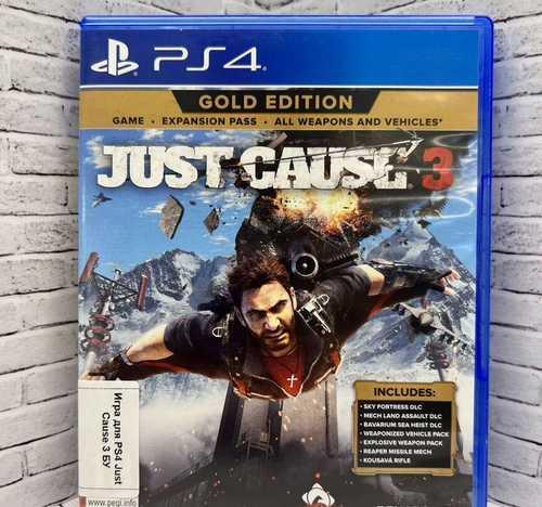 Игра для PS4 Just Cause 3