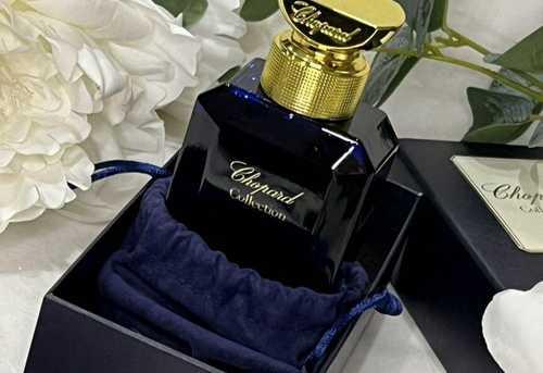 Chopard Vetiver d haiti au the vert