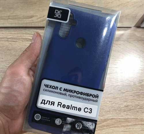 Продам чехол на телефон Realme C3