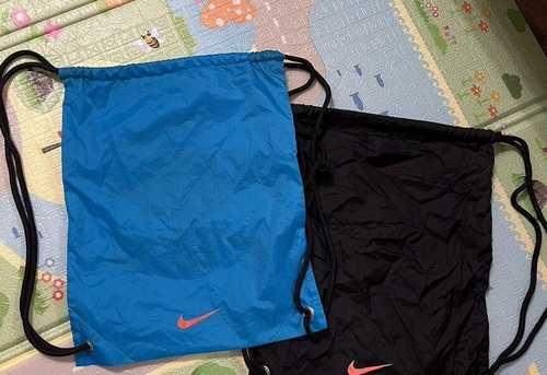Рюкзак мешок Nike под бутсы или сменную обувь