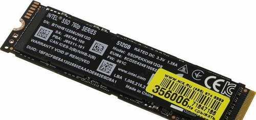 SSD диск Intel 512 Гб