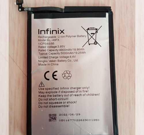 Аккумулятор на infinix SMART 6