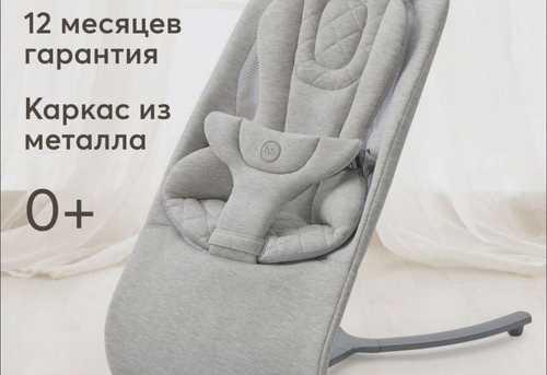 Шезлонг для новорожденных Happy Baby Hugger серый