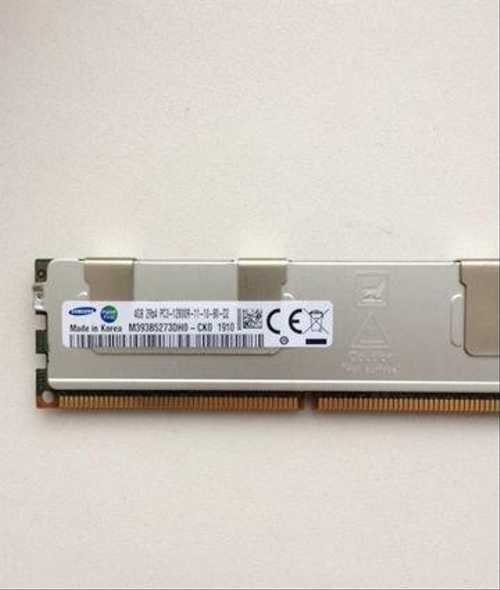 Серверная DDR3 1600mhz - 2x4gb озу обмен на 8gb