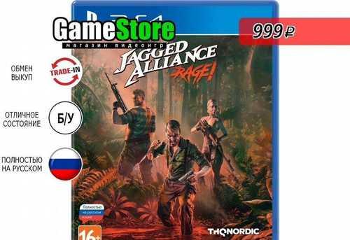 Jagged Alliance: Rage Русская версия PS4 б/у