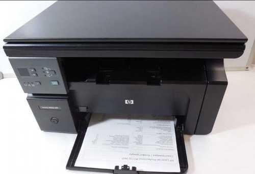 HP LaserJet Pro M1132 MFP, ч/б, A4 принтер и мфу