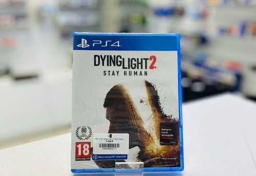 NEW Dying Light 2 : Stay Human для PS4