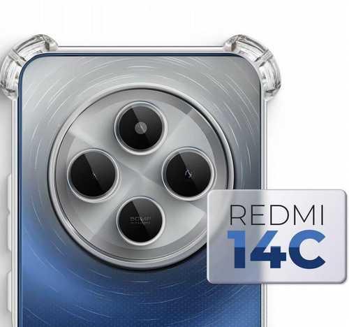 Прозрачный чехол №03 на Redmi 14С 4G / Редми 14с