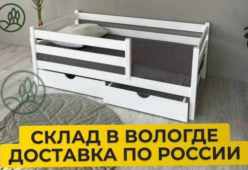 Детская кроватка Софа 160х80 в наличии