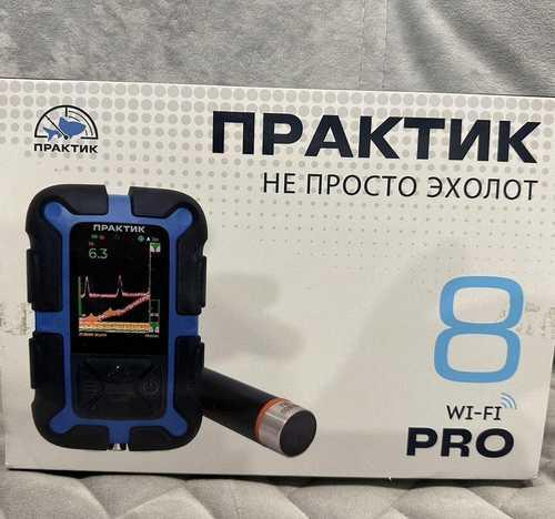 Эхолот практик 8 pro wi fi