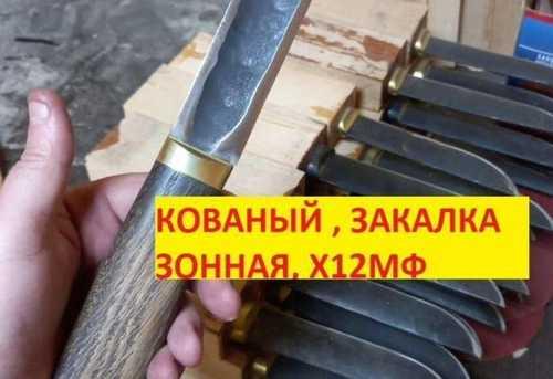 Нож охотничий ручной работы