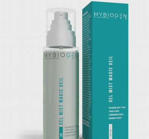 MyBioGen Гель-мист для кожи лица "magic veil" 150м