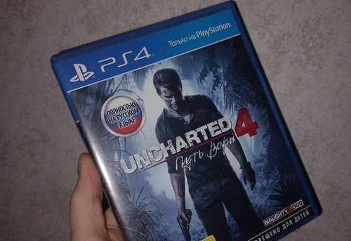 Uncharted 4 на PS4