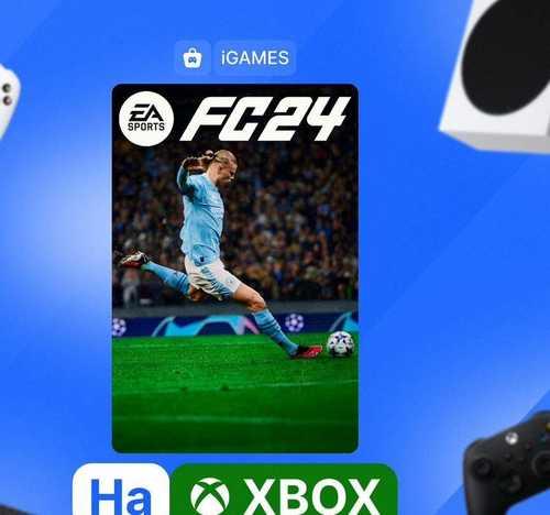 EA sports FC 24 на Xbox