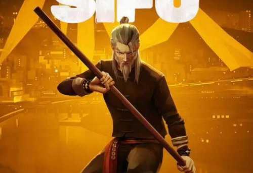 Sifu Deluxe Edition на PS4, PS5