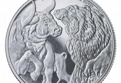 Серебряная монета "Бык и Медведь"