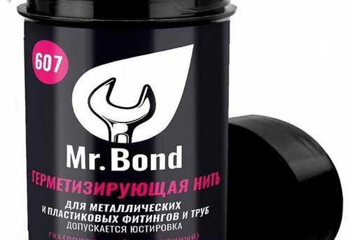 Нити для герметизации резьбы Mr.Bond MB3060700160