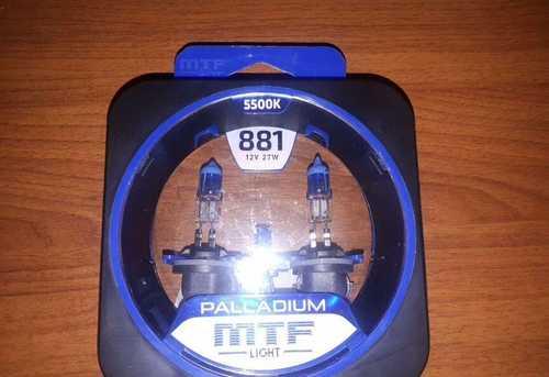 Лампочки MTF Light palladium H1, H27W(881) 5500K