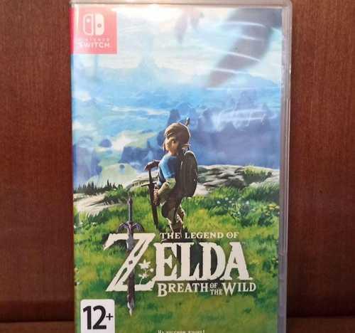 The Legend of Zelda : Breath of the Wild