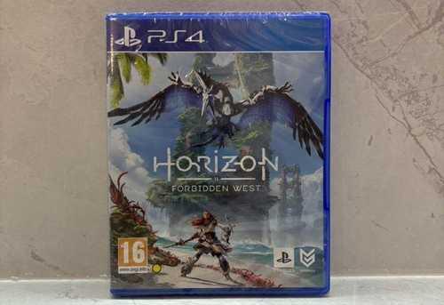 Диск Horizon Forbidden west игра для PS4
