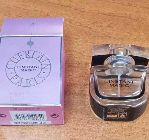 Духи женские Guerlain Linstant Magic