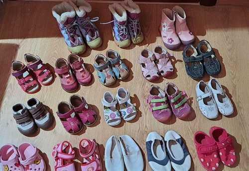 Детская обувь для девочек обувь для мальчиков